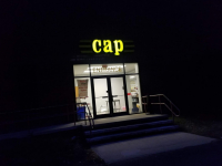 Consumer Auto Parts, Milford (MA)