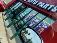 O'Reilly Auto Parts, Mission (TX)